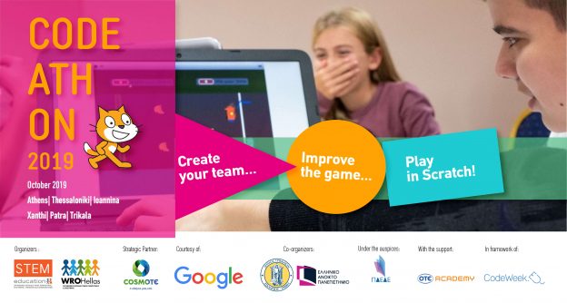 Europe Code Week 2019 | CodeAthon: Improve the game ... and play in ...